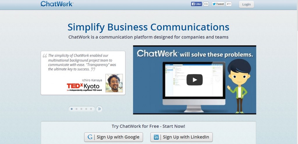 ChatWork - A Perfect Business Communication Tool On Cloud | GizmoManiacs