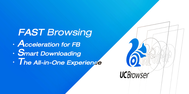 Review of latest version of UC Browser | GizmoManiacs