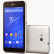 Sony Xperia E4 Dual with Dual SIM launched in India for Rs. 12,940 ...